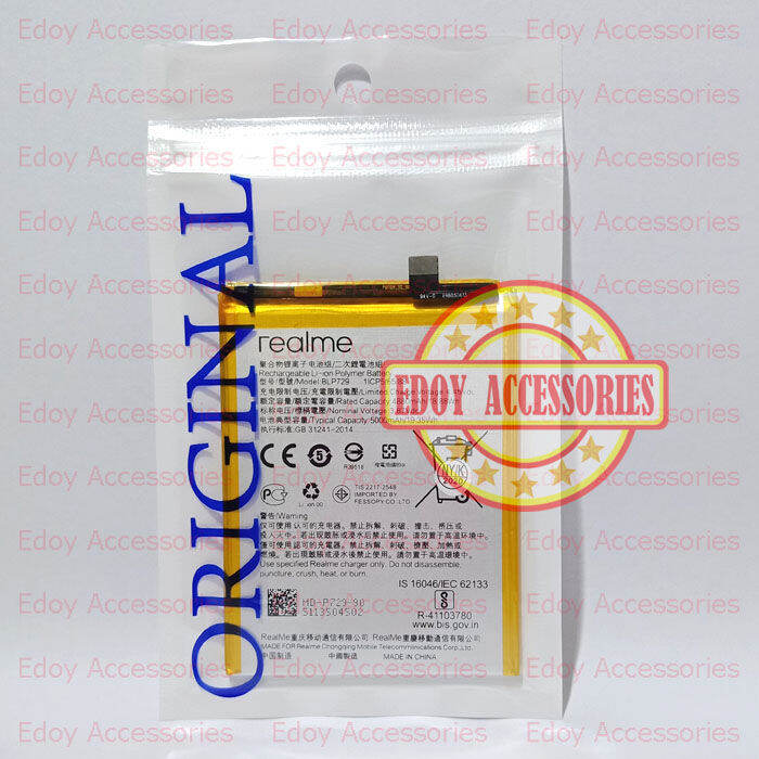 Battery Realme 5s BLP729 Batu Batre Baterai Tanam Original | Lazada Indonesia