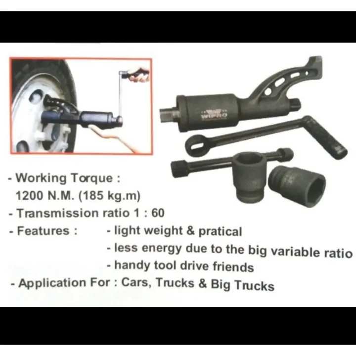 Kunci Roda Reducer Size 1 Inch - Wipro KR003 ALAT PEMBUKA BAUT BAN ...