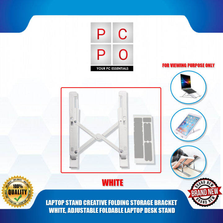 LAPTOP STAND CREATIVE FOLDING STORAGE BRACKET WHITE, ADJUSTABLE ...