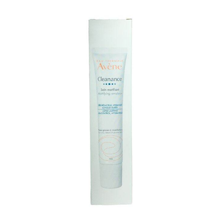 AVENE CLEANANCE MATTIFYING EMULSION | Lazada PH
