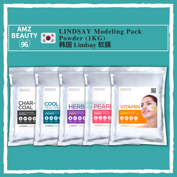 LINDSAY Modeling Mask Pack Powder (1Kg) | 韩国 Lindsay 软膜 大包装 | Lazada