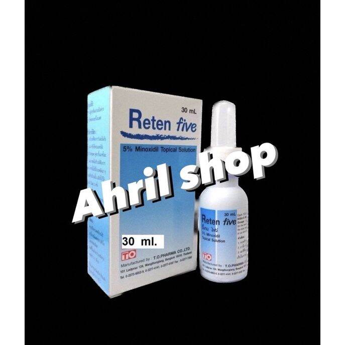 Shampoo Reten Five Tonic Reten5 Pelebat Rambut Hair Tonic Lazada