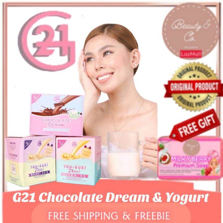 G21 Chocolate Dream Weight Gain Choco Gain [FREE SOAP] ORIGINAL | Lazada PH