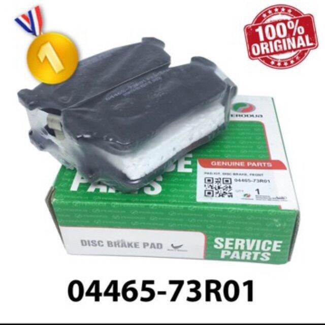 ORIGINAL PERODUA MYVI (2005-2010) FRONT DISC BRAKE PAD 04465-73R01 | Lazada