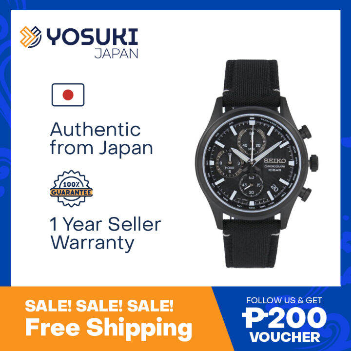 SEIKO SSB421P1 SSB421P Quartz Chronograph Sporty Date Black Nylon Wrist ...