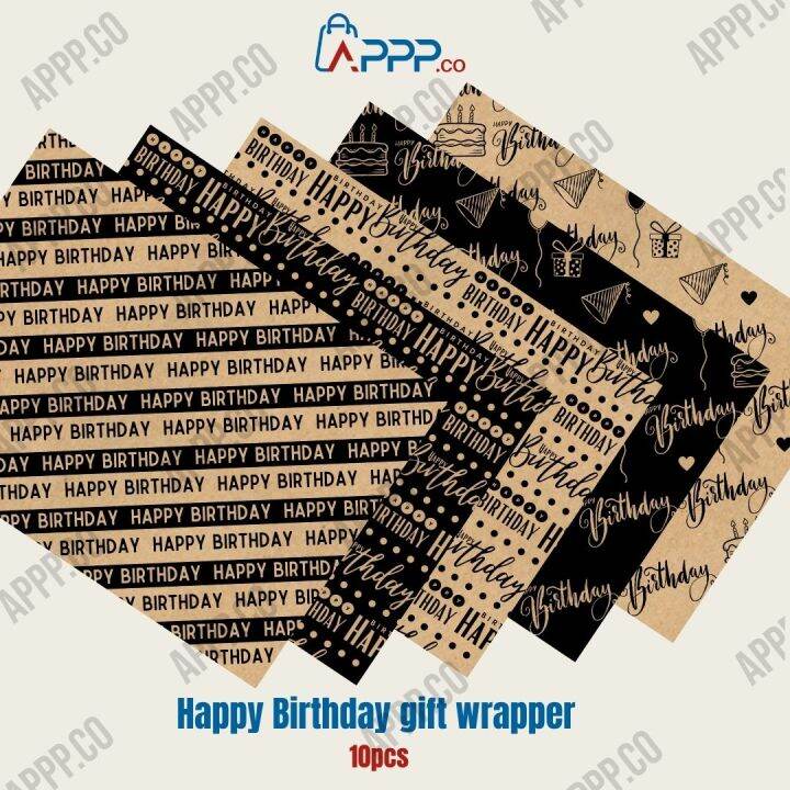 APPP.Co Minimalist Kraft Gift Wrapper - Happy Birthday 10pcs | Lazada PH