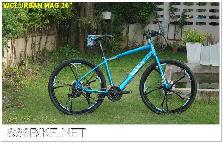 จักรยาน WCI URBAN MAG เฟรมอลู ล้อ 26 นิ้ว 24 สปีด | Lazada.co.th