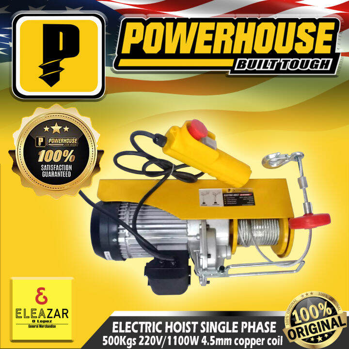 POWERHOUSE ELECTRIC HOIST SINGLE PHASE | Lazada PH