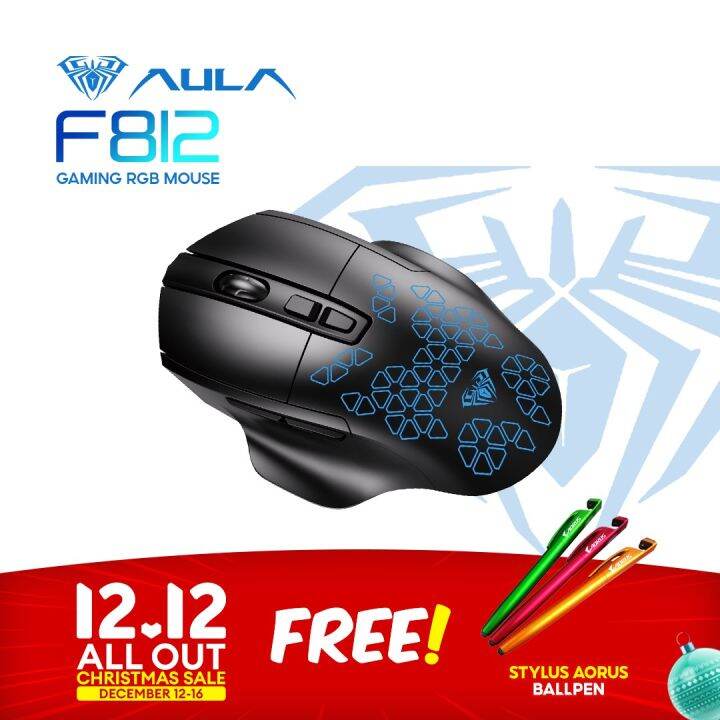 AULA F812 Wired Gaming Mouse Cool Lighting USB Optical Mouse Gaming for PC / Laptop Computer ...