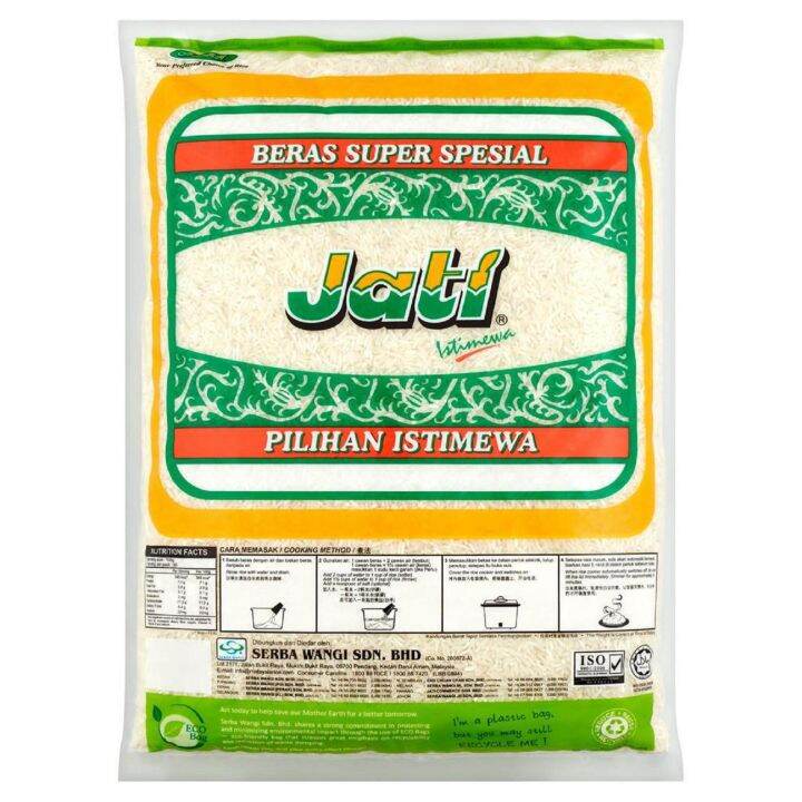 Jati Super Special Import Rice Yellow (5kg) | Lazada