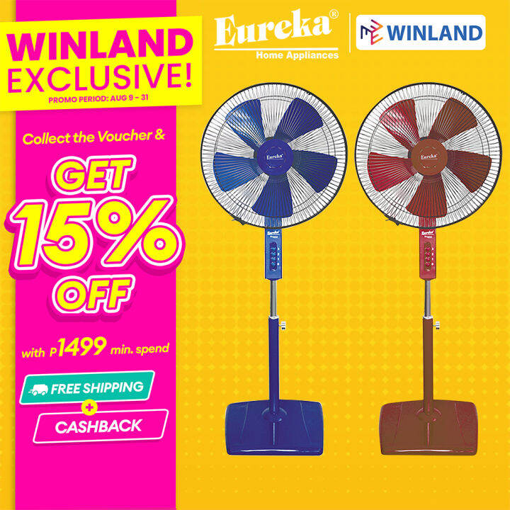 EUREKA by Winland 16inches(405mm) 5-blades Elegance Stand Fan ...