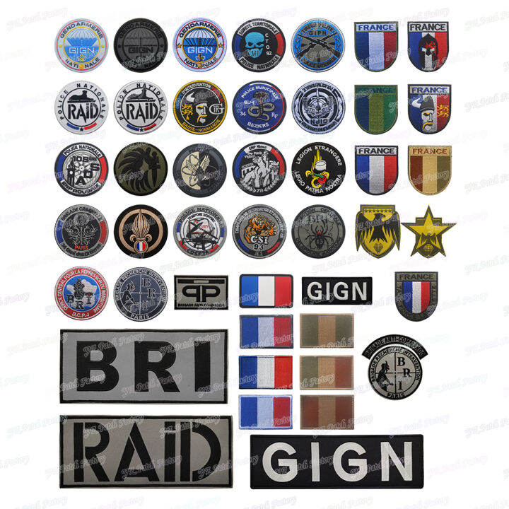 GIGN RAID BRI CSI Infrared France Gendarmerie PVC Patch Embroidery ...