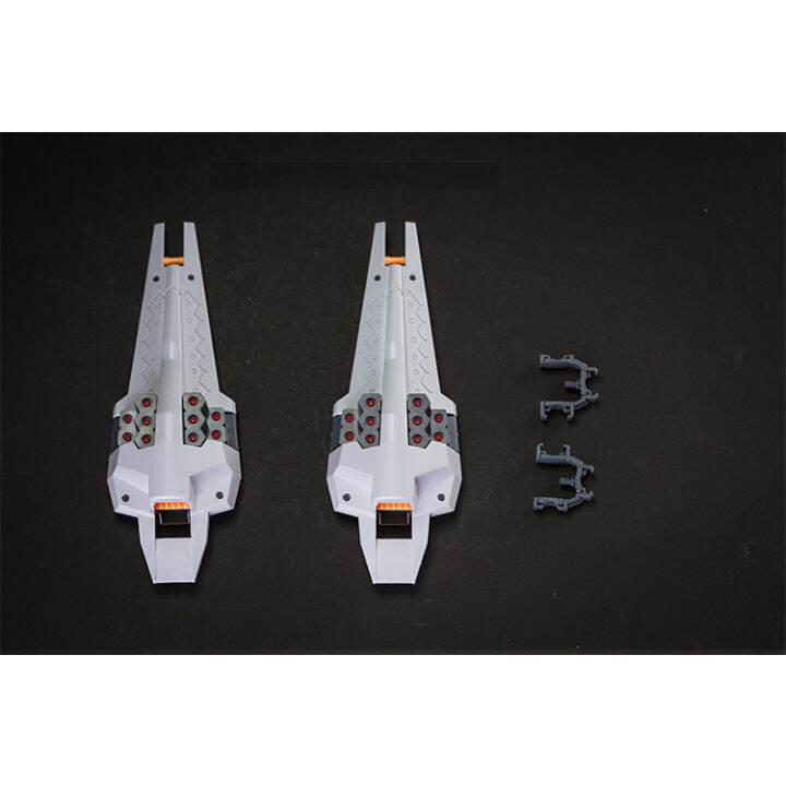 [Effect Wings] EW MG 1/100 TR1 Hazel Custom Enforced Shield Booster ...