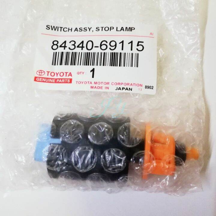 [Original] Toyota Wish ZGE20 10'-12' Stop Brake Light Switch (84340 ...