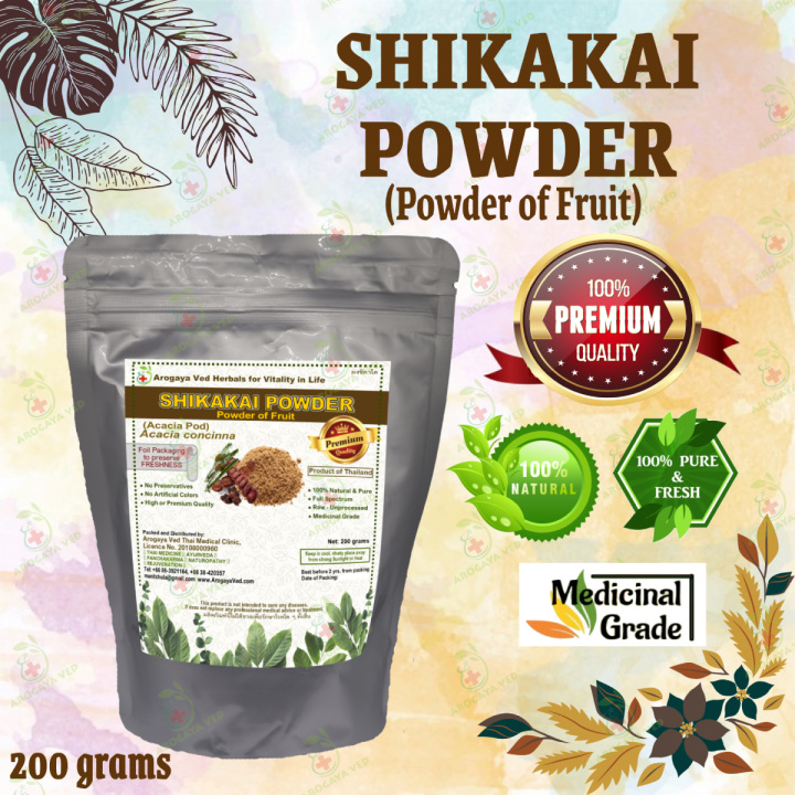 SHIKAKAI FRUIT POWDER (Acacia Pod) Acacia concinna PREMIUM QUALITY 200 ...