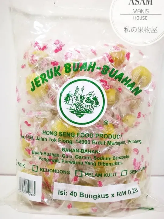 Buah Ambra Jeruk Buah-buahan 30g+- x 30packs | Lazada