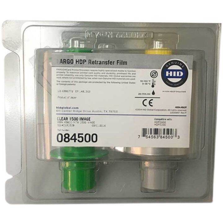 Fargo 84500 genuine clear retransfer film cartridge, 1500 images per ...