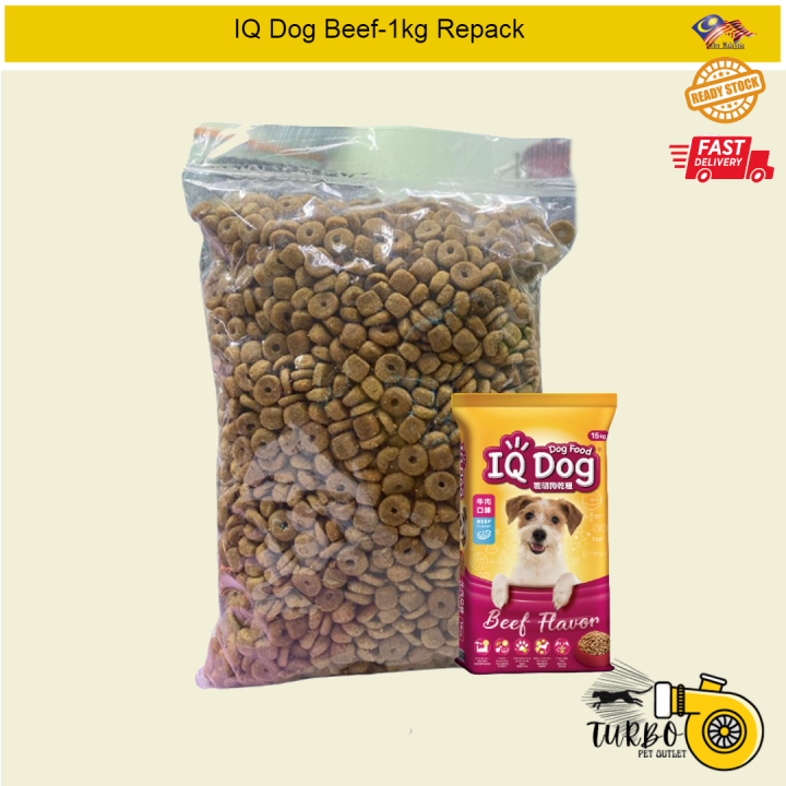 IQ Dog Beef Dry Dog Food Repack-1kg | Lazada