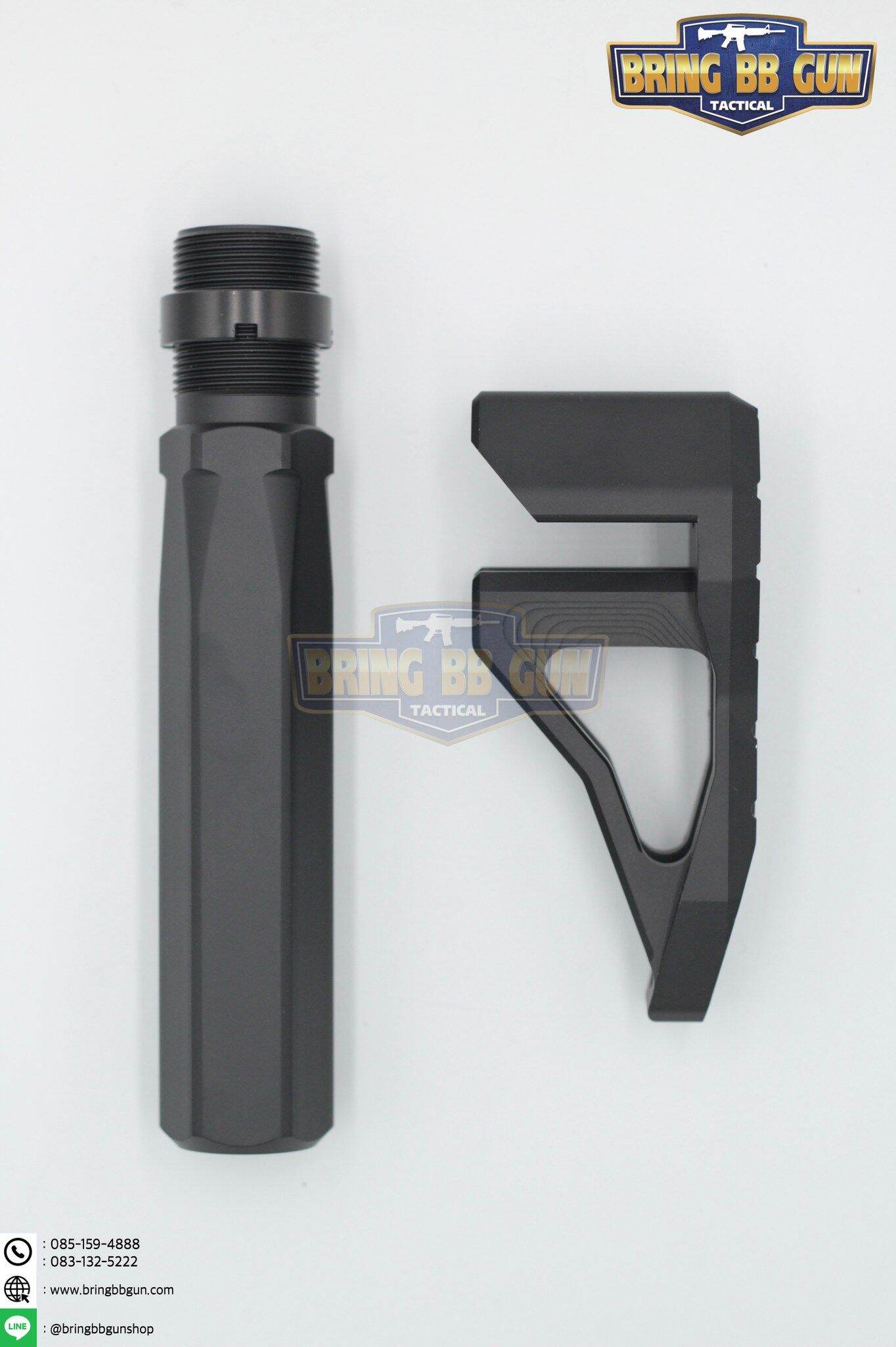ชุดท้าย Phase 5 รุ่น Mini Stock (Phase 5 Universal Mini Stock for M4 ...