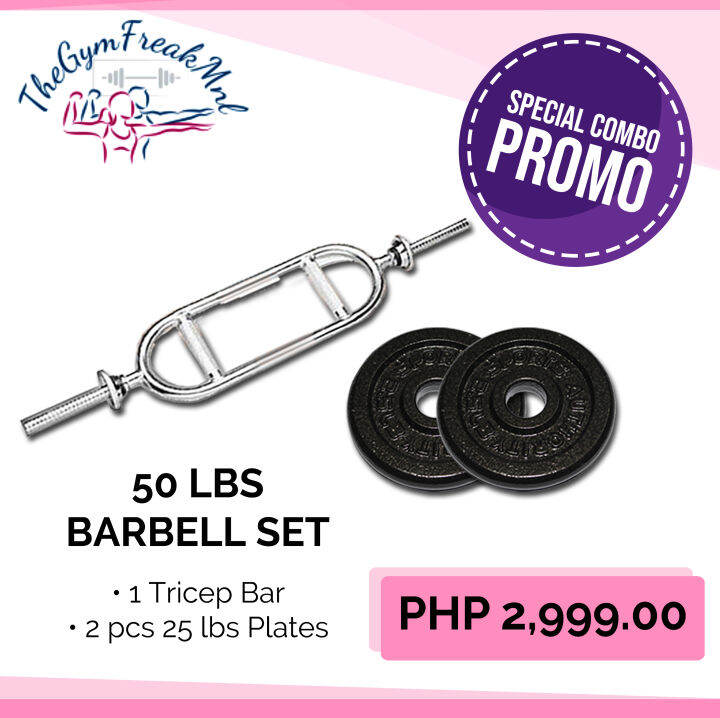 50 Lbs Barbell Plate | Lazada PH