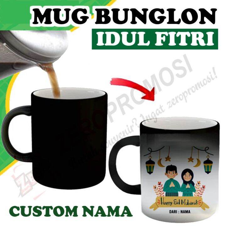 Mug Bunglon Idul Fitri - Magic Mug Hadiah Hari Raya - Kado lebaran ...