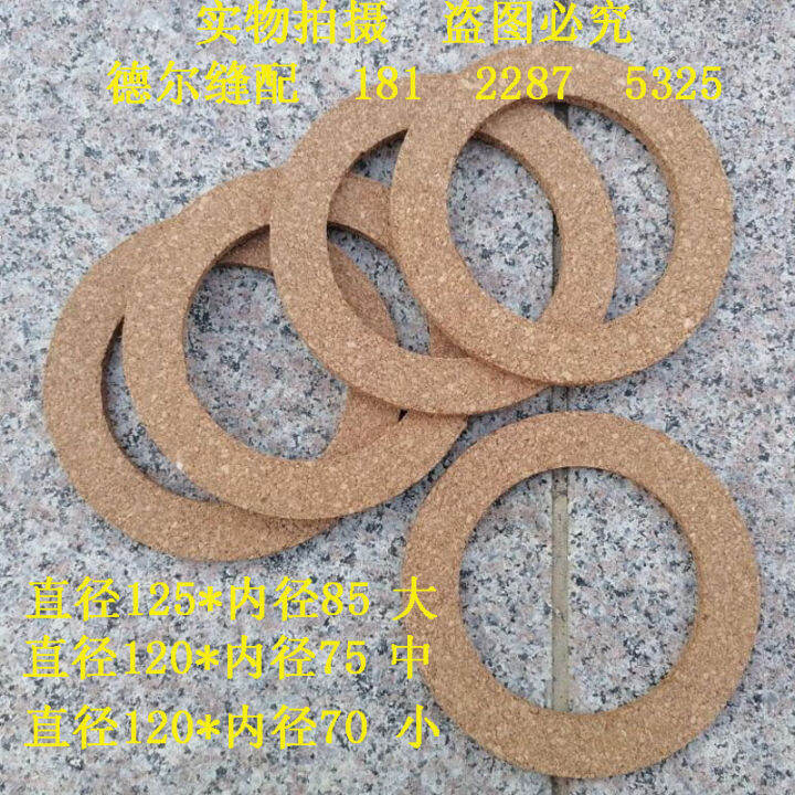 Stitching Machine Motor Brake Pad Synchronous Car High Head Sewing ...