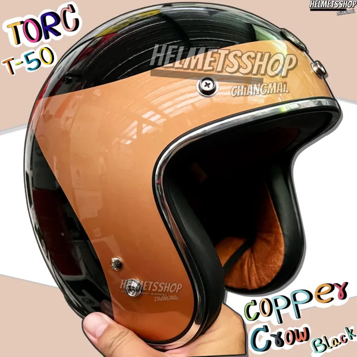 TORC T-50 RETRO COPPER CROW BLACK | Lazada.co.th