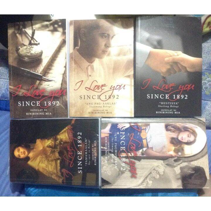 bMyBooks (COD) - I Love You Since 1892, Class 3C, Chasing Hell, Asylum ...