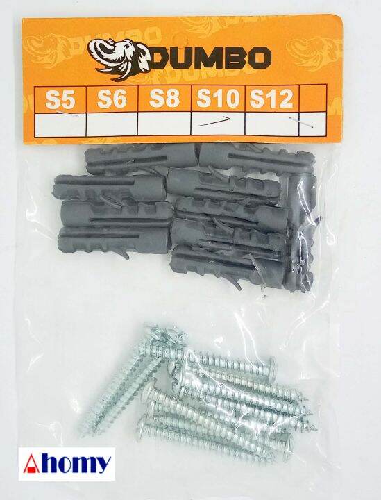 1 pak sekrup fischer S10 (est 10pcs) NB10 skrup fisher | Lazada Indonesia