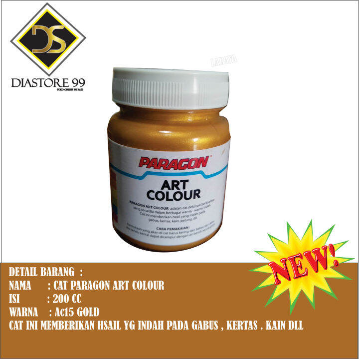 Cat emas gold paragon art color isi 200cc cat air cat dekorasi gabus ...