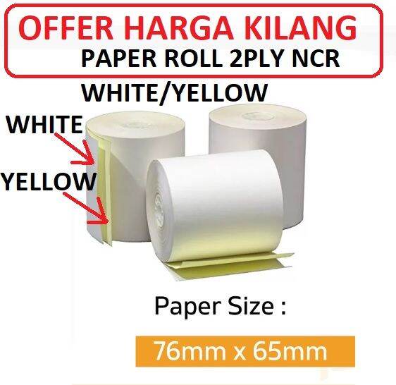 2PLY NCR PAPER ROLL | RECEIPT PRINTER PAPER ROLL 2PLY NCR PAPER ROLL ...