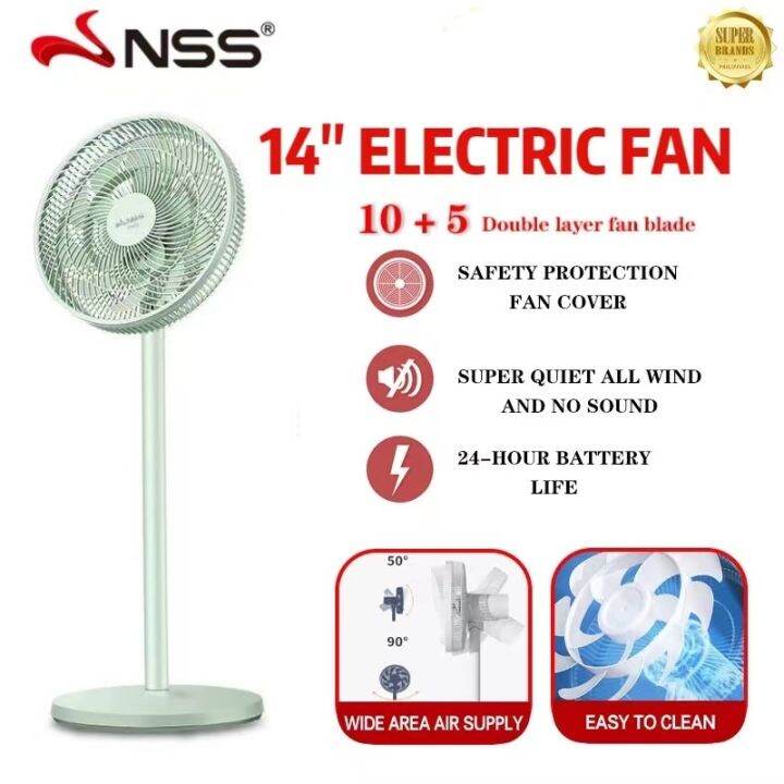 NSS 14'' Electric Fan mute 3-speed Household Stand Fan Floor Fan 10 5 ...