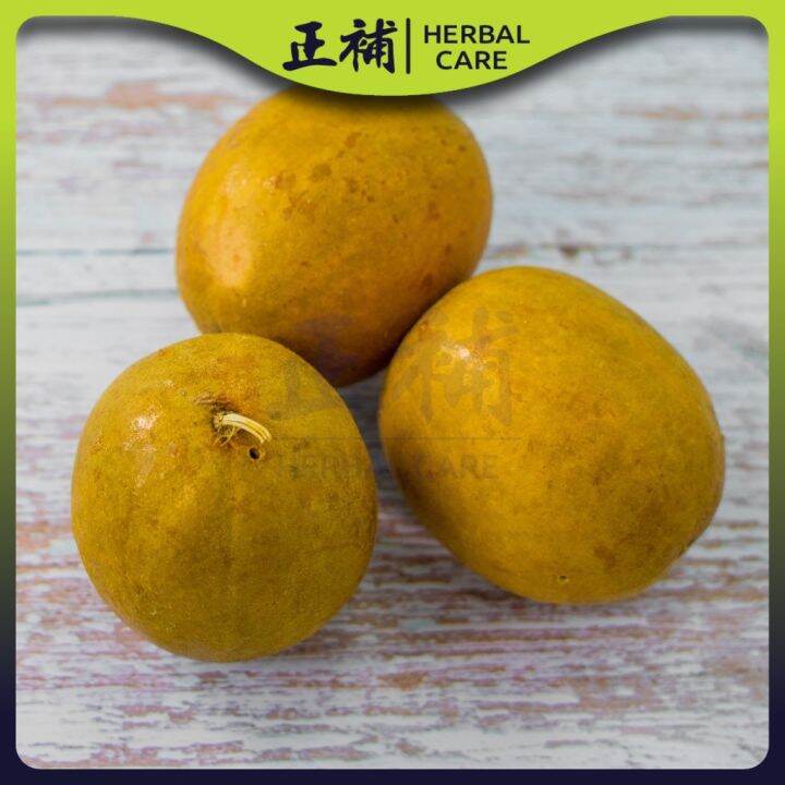 Herbal Care Golden Luo Han Guo (L) | 黄金罗汉果凉茶 (大) | Lo Han Guo Kuo Monk ...