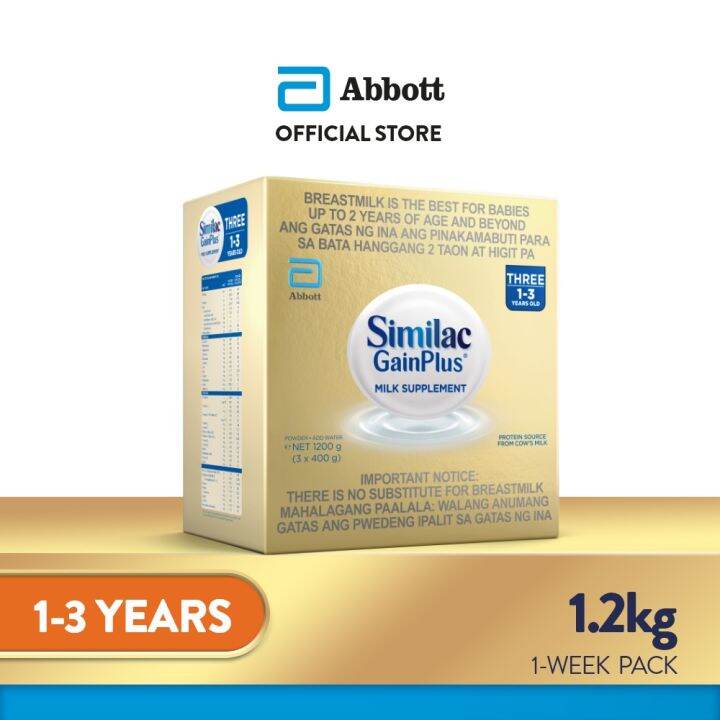 Similac GainPlus1.2KG (1-3 years) | Lazada PH