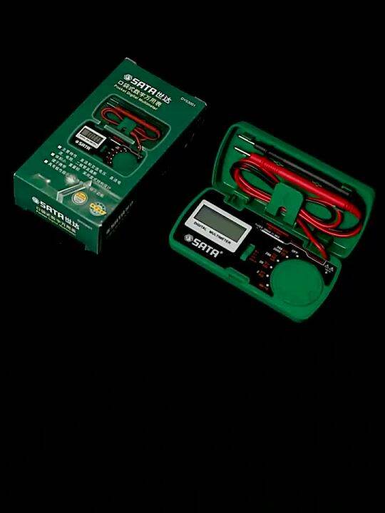 Sata Multimeter Digital Full Range Overload Protection AC and DC ...
