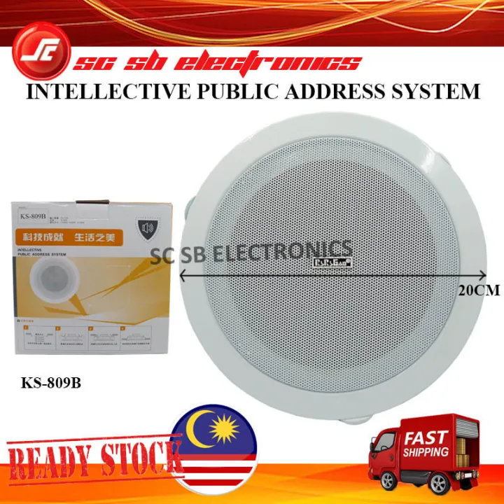 INTELLECTIVE PUBLIC ADDRESS SYSTEM CEILING SPEAKER KS-809B | Lazada