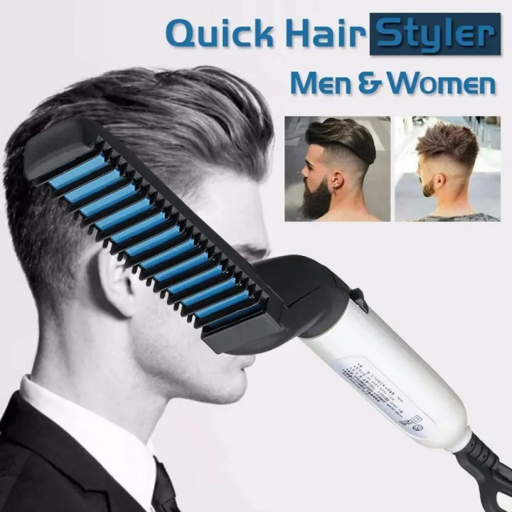 [Super Player] M Styler Men All In One Ceramic Hair Styling Iron Comb ...