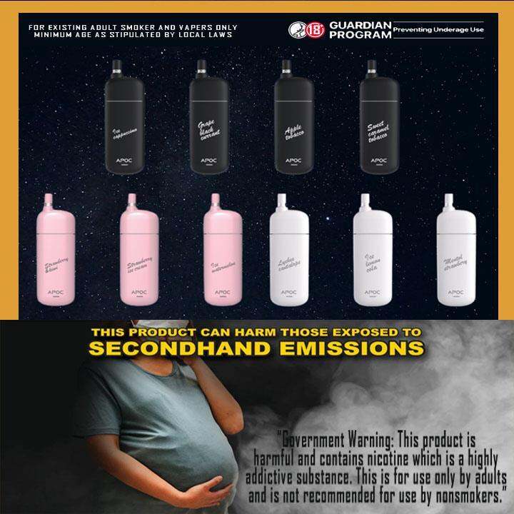 [NEW] POOTA APOC DENKAT 5000 | Lazada PH