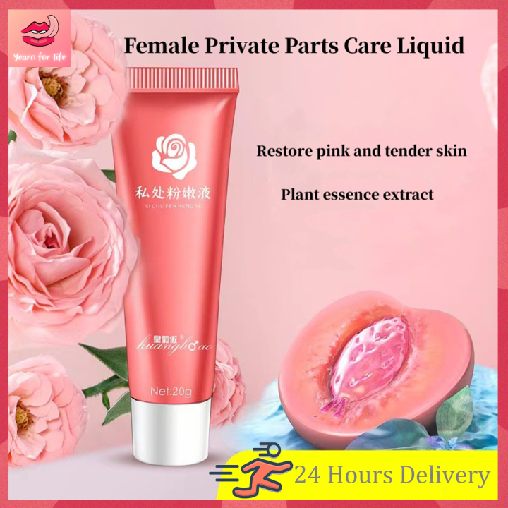 Female Private Parts Care Liquid Vaginal Antibacterial Care Feminine ...