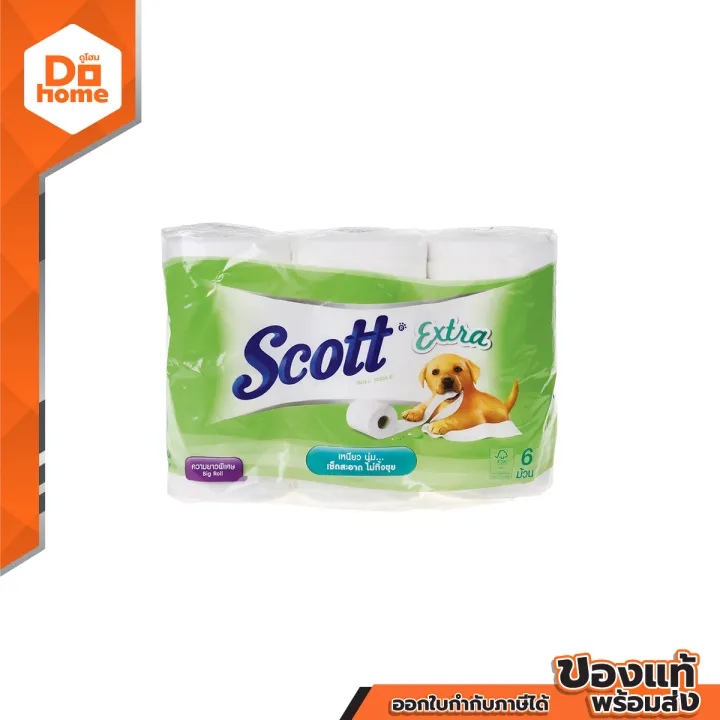 SCOTT Extra กระดาษชำระ (แพ็ค 6) |ZWG| | Lazada.co.th