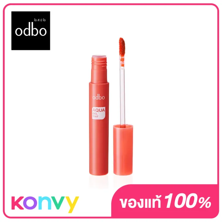ODBO Aqua Gel Tint 3g #OD596-03 Carrot | Lazada.co.th