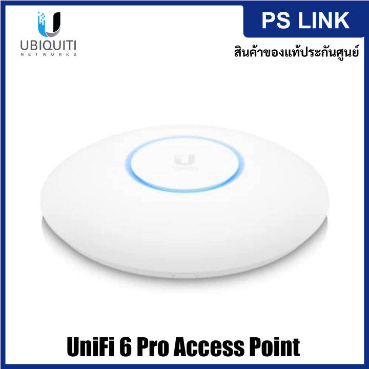 UBIQUITI UniFi 6 Pro WiFi 6 Access Point 4X4 Dual band 5.3 Gbps MIMO ...