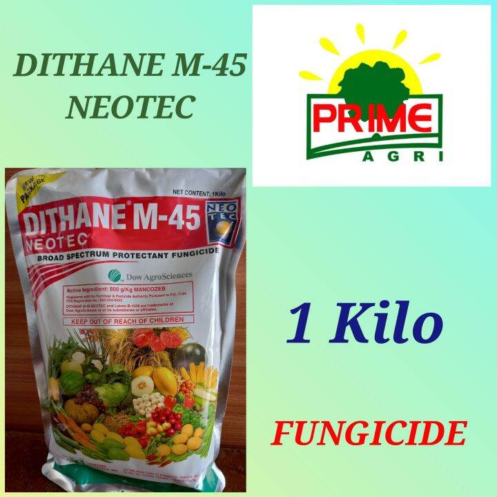 DITHANE M-45 NEOTEC - 1 KILO - FUNGICIDE | Lazada PH