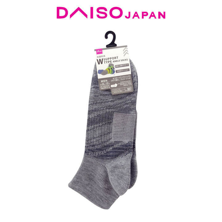 Daiso Double Support Ankle Socks | Lazada PH
