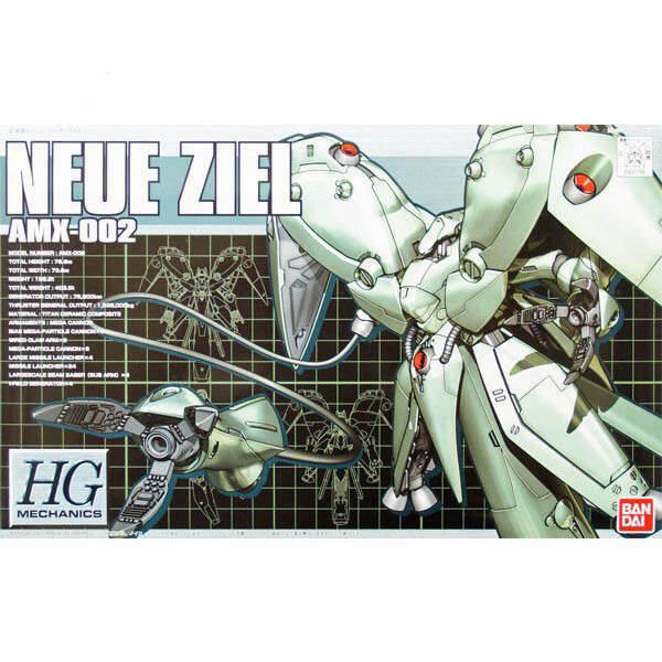 Bandai HG 1/550 Neue Ziel 4543112077196 4573102628978 (Plastic Model ...