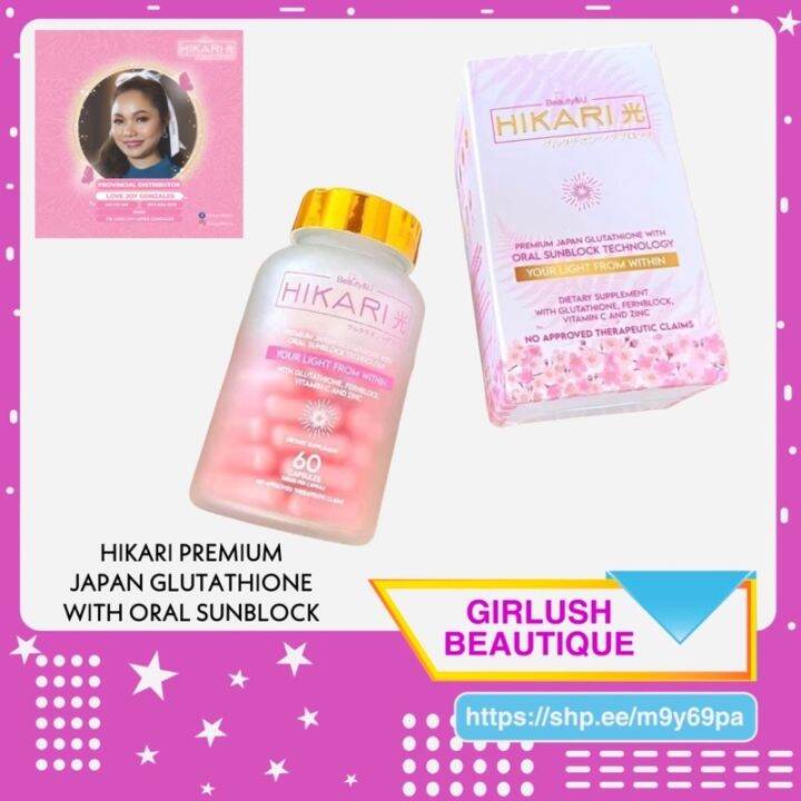 Hikari Premium Japan with Oral Sunblock 60caps by BeautyU | Lazada PH
