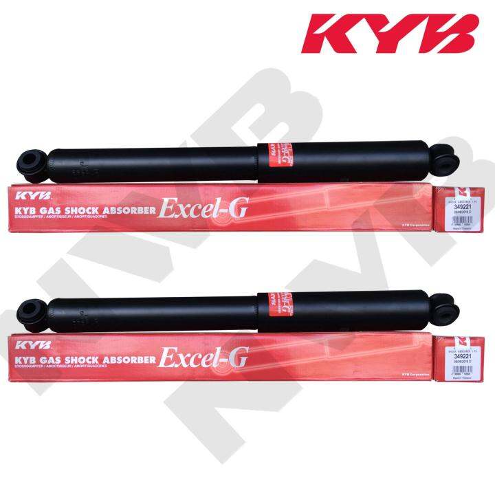 KYB 349221 for Isuzu D-Max 4x2 2014-2018 Set of 2 Rear Gas Shock ...