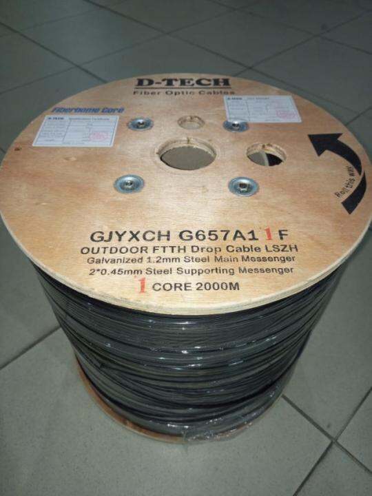D-TECH FTTH Drop Cable 1Core 2KM G657A1 - w/ 3-Steel Messenger ...