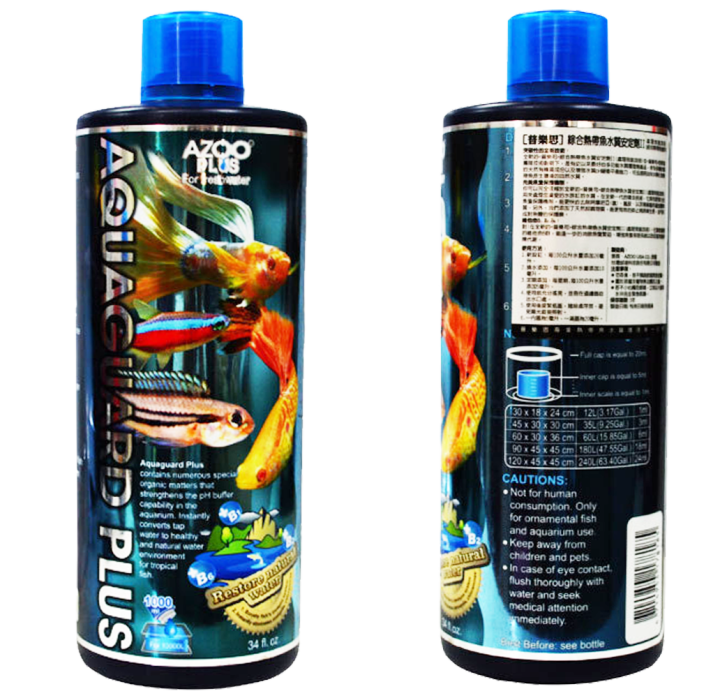 Monstermarketing Aquaguard for Aquarium Supplements Chlorine and Heavy ...