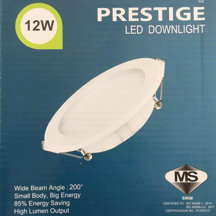 Prestige LED Downlight | Lazada